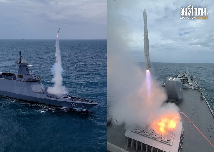 ครั้งแรก กองทัพเรือใช้ลูกจริง ฝึกยิงอาวุธปล่อยนำวิถี แบบ ESSM ชนเป้าระยะ 8.5 ไมล์