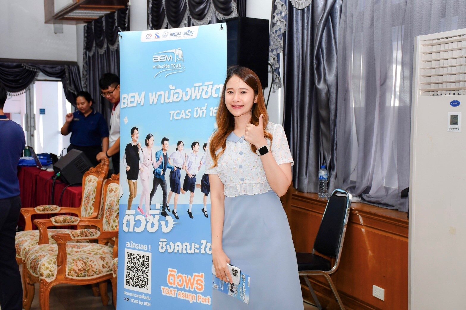 16 ปี TCAS…BEM พาน้องสานฝันตามรอยรุ่นพี่