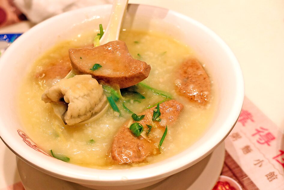 Hon Fat Noodle คาเฟ่เมนูฮ่องกงแสนอร่อย และ Trusty Congee King ร้านโจ๊ก ...