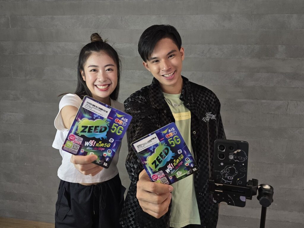 AIS ZEED 5G จับมือ TikTok ชวนวัยรุ่นสร้างคอนเทนต์ เป็นครีเอเตอร์หน้าใหม่