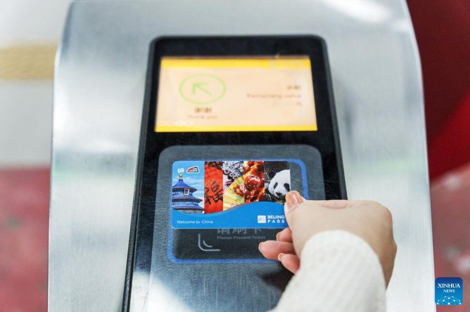 ปักกิ่งออกบัตรเดินทางเติมเงิน Beijing Pass ช่วยเหลือนักท่องเที่ยวต่างชาติ
