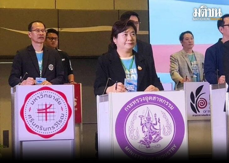ดีพร้อม ร่วมงานเปิดตัว CALORIES CREDIT CHALLENGE ชวนคนไทยเก็บแคลอรี่