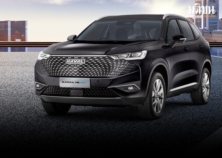 GWM ลดแรง แซงทุกดีล หั่นราคา HAVAL สูงสุด 450,000 บาท แถมฟรี Home Charger