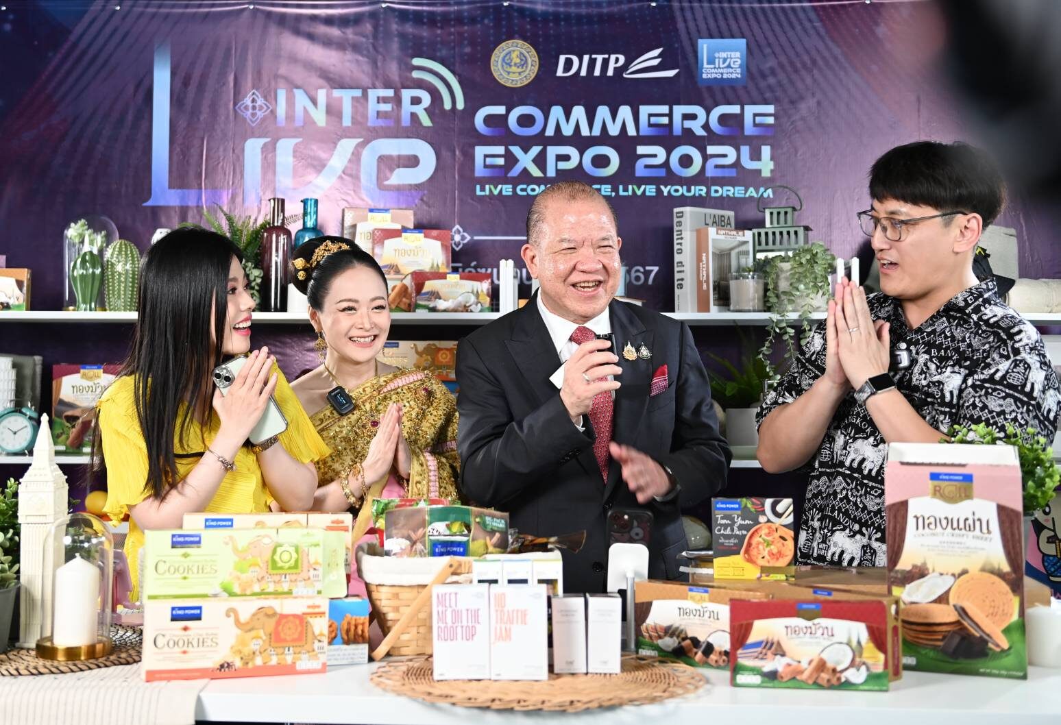 พิชัย ยกทัพ KOLs อินฟลูฯ ผู้ติดตามร่วม 100 ล้านคน จัดมหกรรมไลฟ์คอมเมิร์ซนานาชาติ 2567