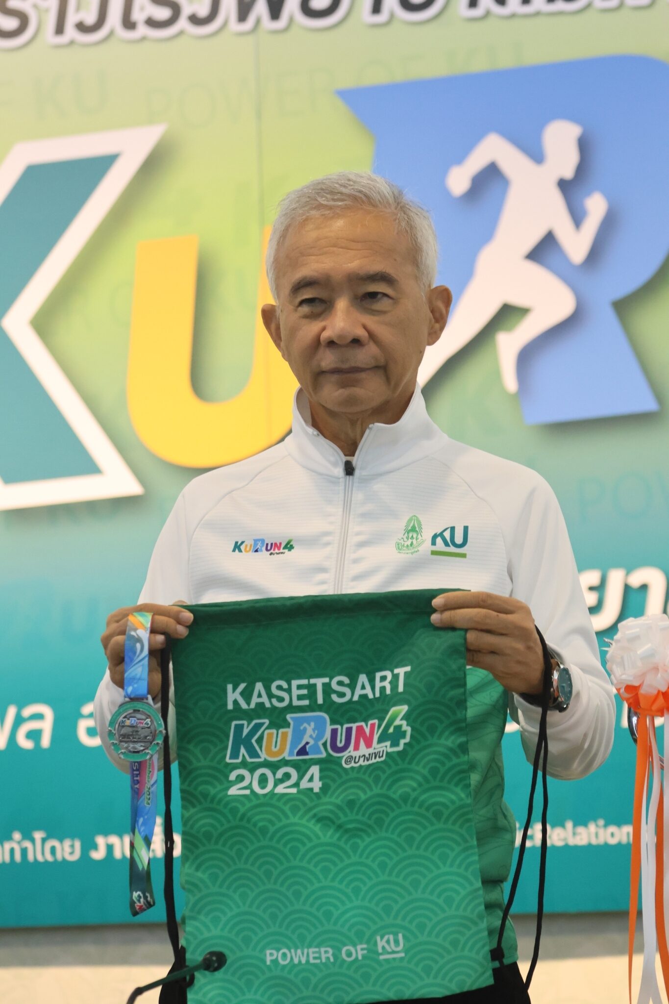 สุวัจน์ รวมพลังชาวเกษตรจัดงาน 'เดิน-วิ่ง KU RUN#4' สร้างคณะแพทย์ ...