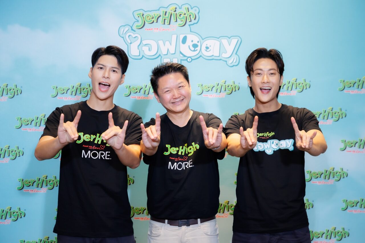 JerHigh x 'จอง-คัลแลน' ร่วมแคมเปญ 'ใจฟู Day' ส่งความสุข สร้างช่วงเวลา ...