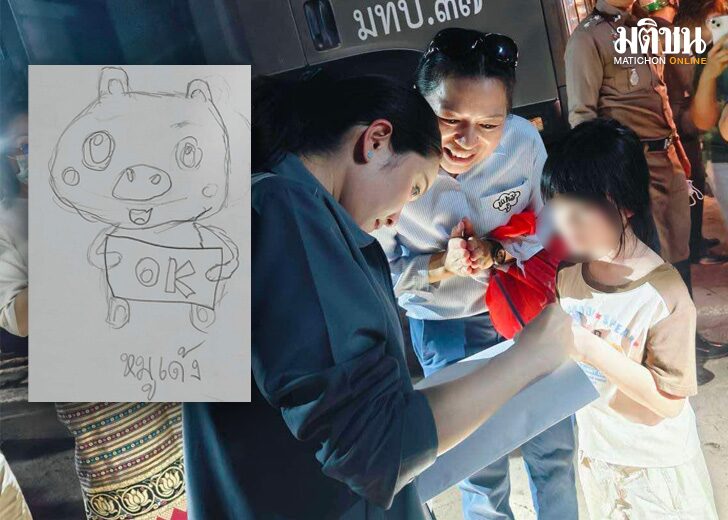 หนูน้อยชาวเชียงราย วาดภาพหมูเด้ง ให้นายกฯแทนคำขอบคุณ ที่ลุยโคลนมาเยี่ยม