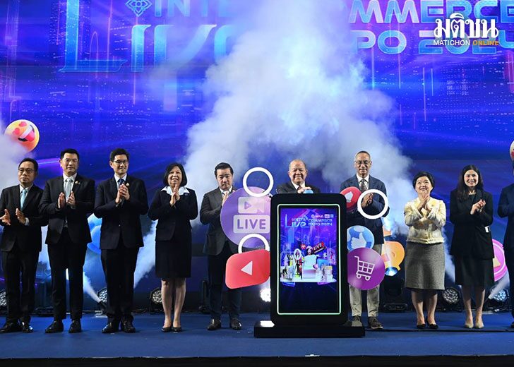 พิชัย ยกทัพ KOLs อินฟลูฯ ผู้ติดตามร่วม 100 ล้านคน จัดมหกรรมไลฟ์คอมเมิร์ซนานาชาติ 2567