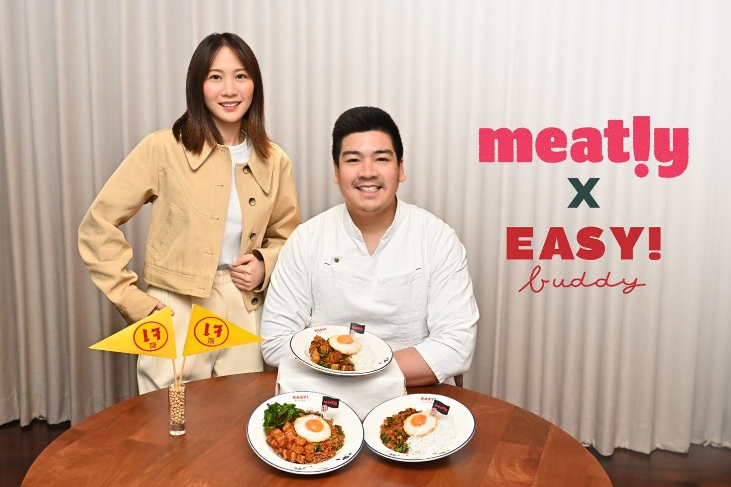 Meatl เปิดประสบการณ์กินเจครั้งใหม่ เมนู Collab Meatly x EASY buddy