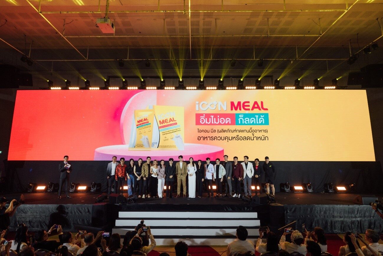 THE iCON GROUP (ดิไอคอนกรุ๊ป) จัดงาน iCON EVOLUTION