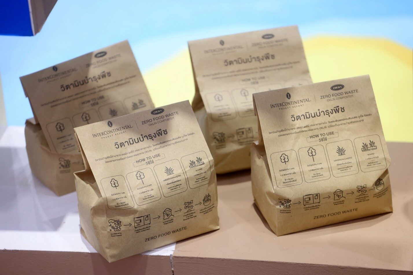 กลุ่มบริษัท พราว โชว์ศักยภาพโครงการ Project Pineapple by Proud Group