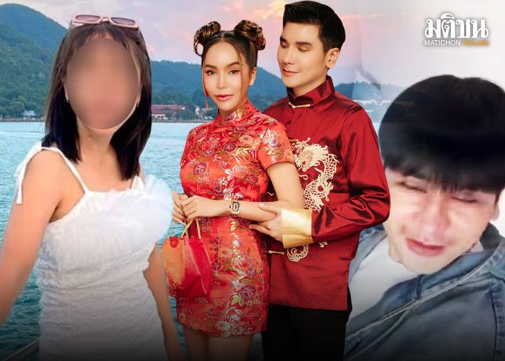 เพจดังแฉ นางป.ผู้จัดการ ตั๊ก กรกนก กุญแจดอกสำคัญ ไขความลับ