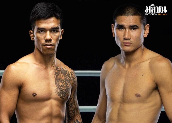 เปิดโปรแกรมเด็ด ONE ลุมพินี 83 พันฤทธิ์ vs ซุปเปอร์บอล นำทัพคืนความสุขแฟนมวย