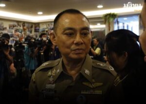 "บิ๊กเต่า" ยัน "อัจฉริยะ" เข้าเรือนจำพร้อมพนง.สอบสวนพบ “โค้ชแล็ปดิไอคอน” จริง