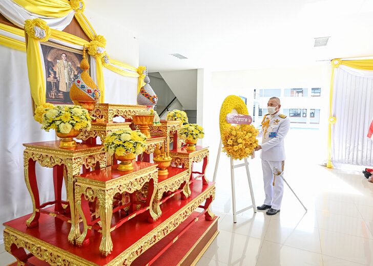 ผบช.ภ.2 ปธ.พิธีน้อมรำลึก วันคล้ายวันสวรรคต พระบาทสมเด็จพระบรมชนกาธิเบศร ...