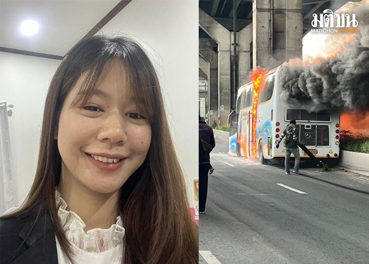 แฟนครูจอย โพสต์อาลัย ทำหน้าที่ครูดีที่สุดแล้ว ถ้าได้เจอกันอีก ขอให้จำ ...