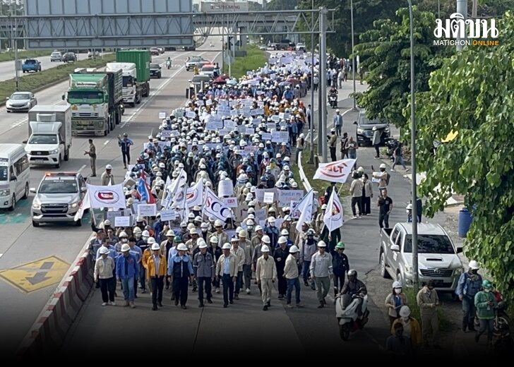 แรงงาน ตบเท้าพบไทยออยล์-รองผู้ว่าฯ จี้เจรจา UJV รับเหมาต่างชาติจ่ายเงิน ...