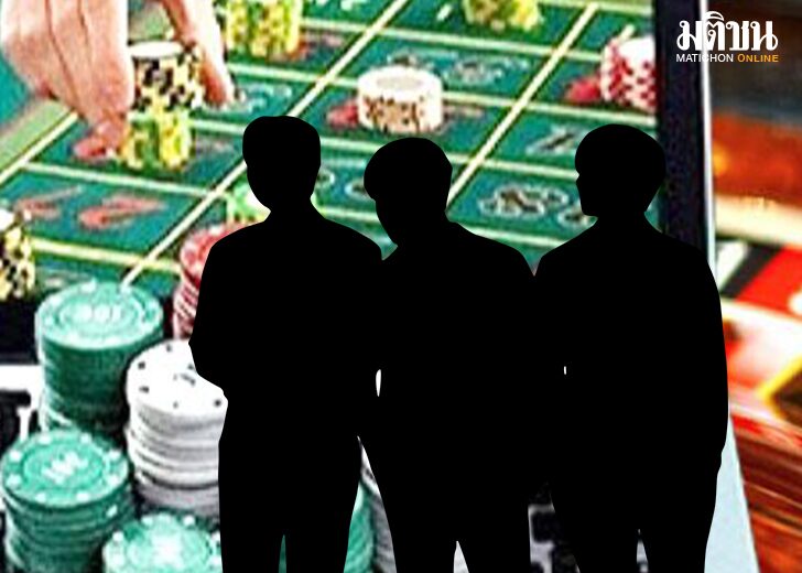 อัยการเลื่อนนัดฟังคำสั่ง เว็บพนัน BNKMASTER เป็น 11 พ.ย. ผลสอบเพิ่มส่งไม่ครบ