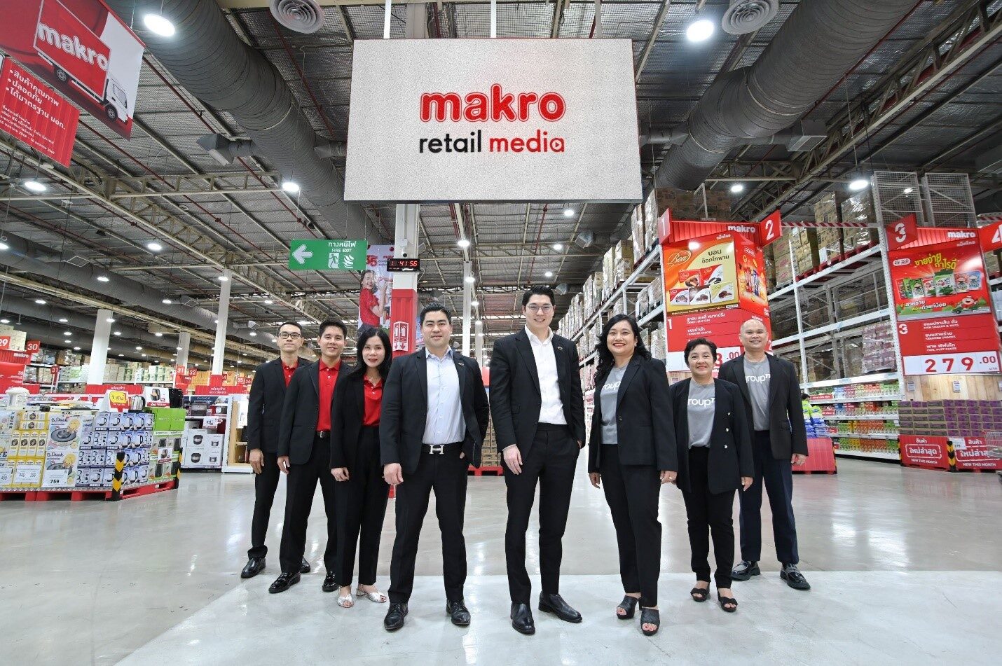 แม็คโคร เดินหน้าสู่ผู้นำ Retail Tech เปิดตัว Makro Retail Media Network