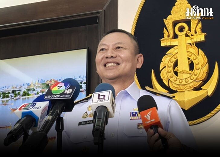 ผบ.ทร.ส่ง จนท.อุทกศาสตร์-พระธรรมนูญ ร่วมวง เจทีซี เจรจากัมพูชา พื้นที่ ...