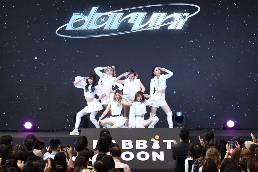 ‘ป๊อปปี้ ซี‘ นำทีมศิลปิน Rabbit Moon สร้างปรากฏการณ์ เปิดตัวโปรเจกต์ ...