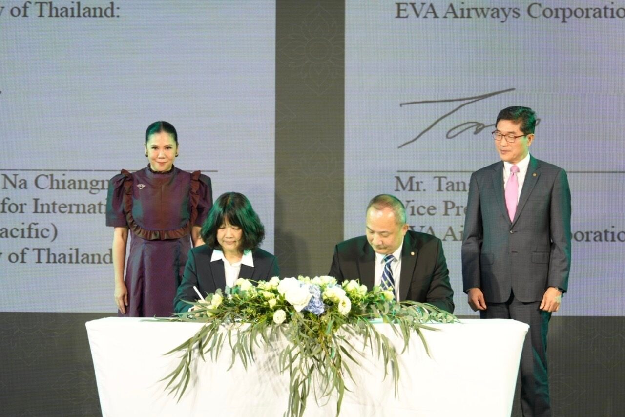 ททท. จับมือ EVA Air ลงนาม LOI ขยายฐานตลาดนักท่องเที่ยว ชูไทยเป็นปลายทาง ...
