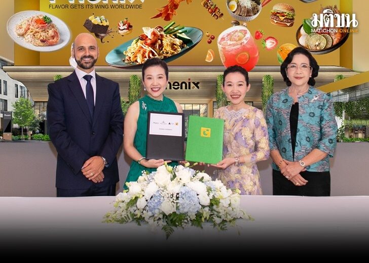 AWC จับมือ BJC เตรียมเปิด Big C คอนเซ็ปต์สโตร์แห่งใหม่ ใจกลางประตูน้ำ ...