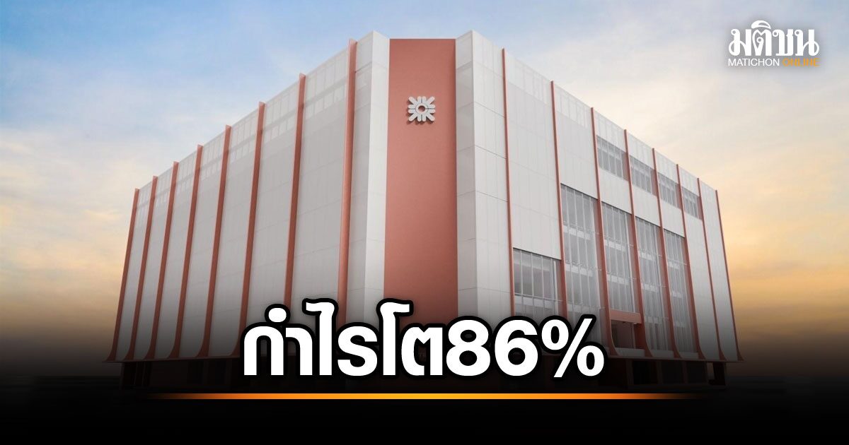 CRCโชว์ Q3 กำไรโต 86% ธ.ค.อวดโฉม 'เซ็นทรัลชิดลม' เปิด 'โกโฮลเซลล์' เจริญราษฎร์