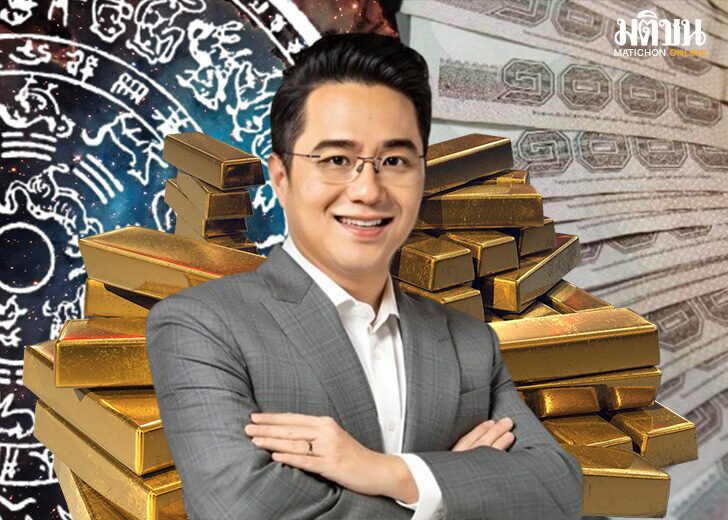 หมอช้าง เจาะลึกดวง 6 ราศี ปี 2568 ชะตาพลิกผัน จากร้ายเป็นดี