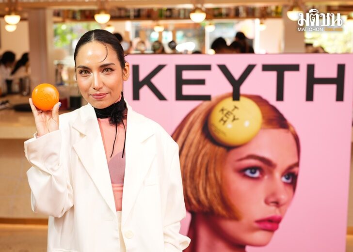 KEYTH แบรนด์บิวตี้สัญชาติเกาหลีสุดเก๋ เปิดตัวครั้งแรกที่ประเทศไทยอย่าง ...