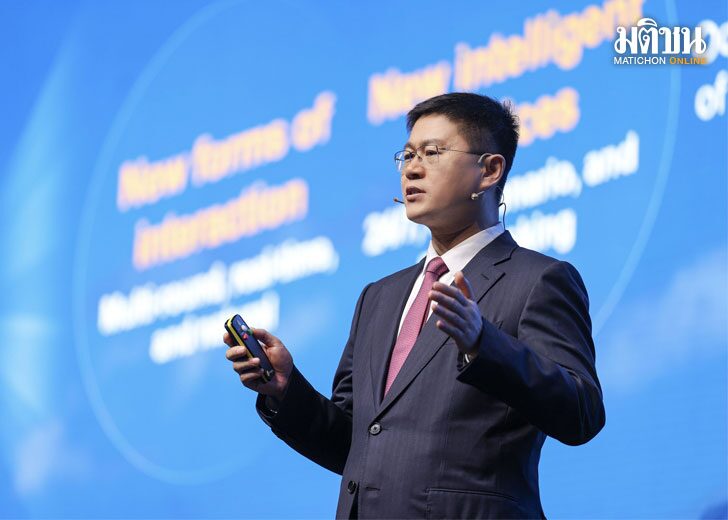 Global MBBF 2024: ผลักดันความก้าวหน้าด้าน 5.5G และการผสานเทคโนโลยี AI