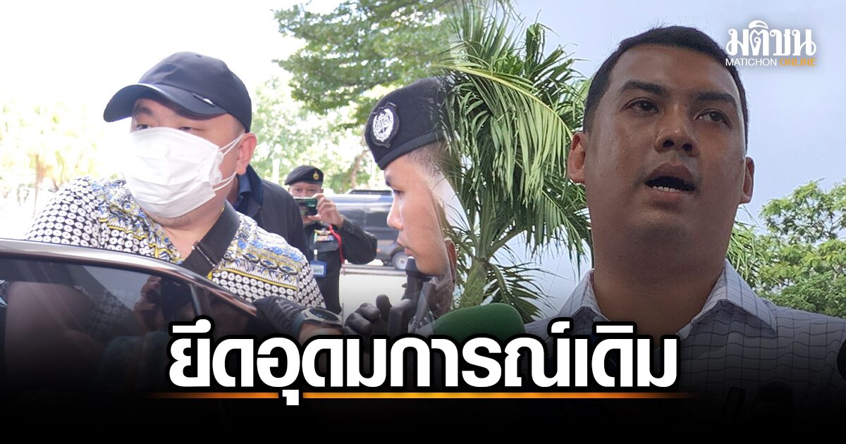 สามารถ น้ำตาลตก-นั่งวีลแชร์ ยึดอุดมการณ์เดิม ยอมตายในคุก