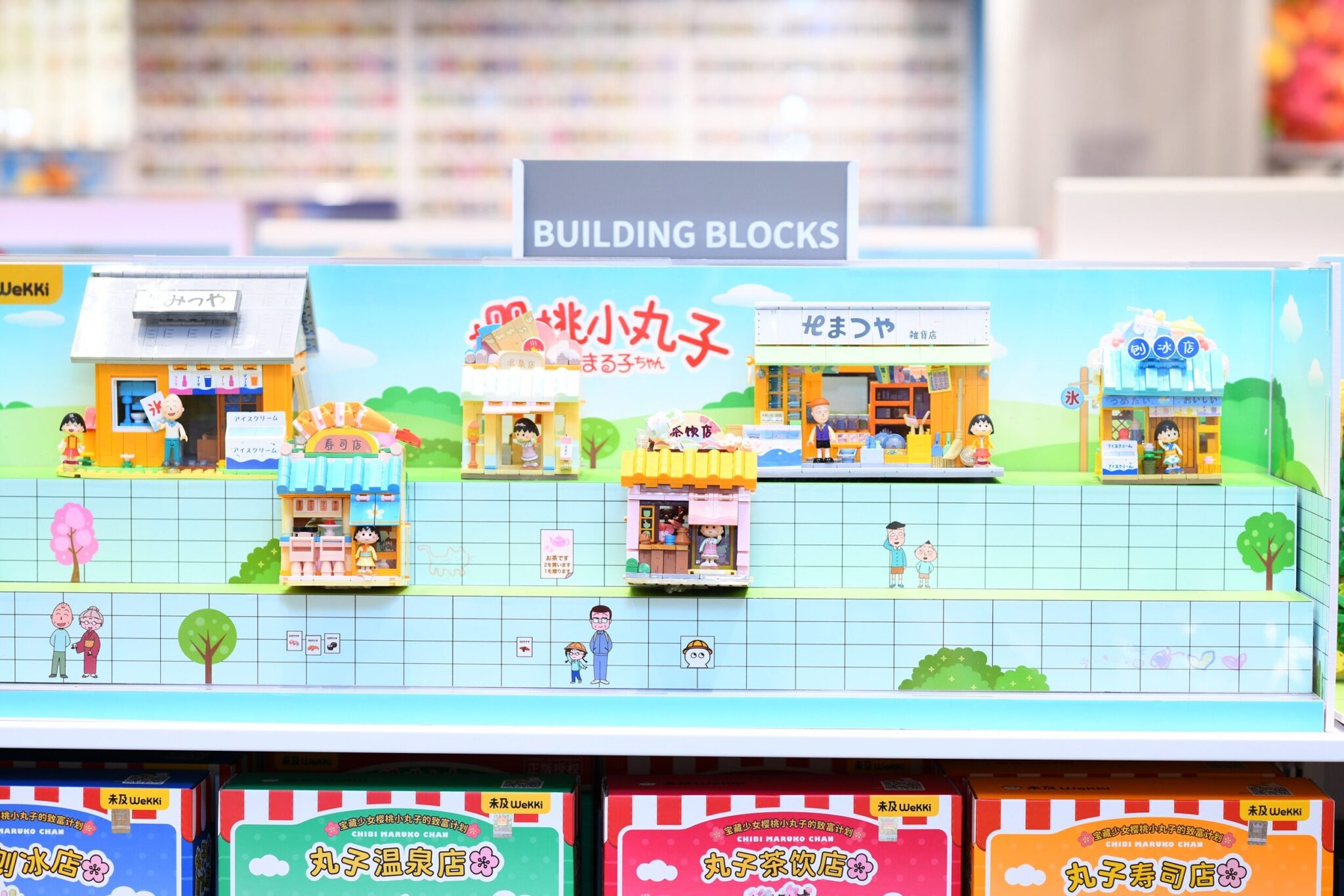 ส่องอาณาจักร KKV Flagship Store แหล่งช้อปใหม่ ที่มีบะหมี่กึ่งสำเร็จรูป ...