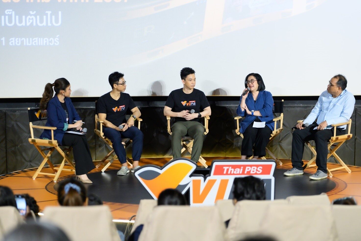 จัดใหญ่กว่าที่เคย VIPA By Thai PBS จัดเทศกาลรวมพลคนรักหนังสารคดี