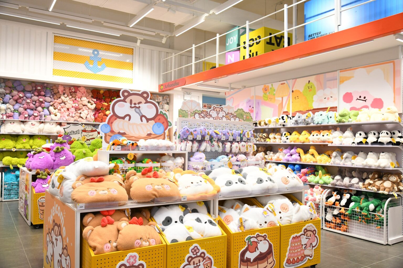 ส่องอาณาจักร KKV Flagship Store แหล่งช้อปใหม่ ที่มีบะหมี่กึ่งสำเร็จรูป ...