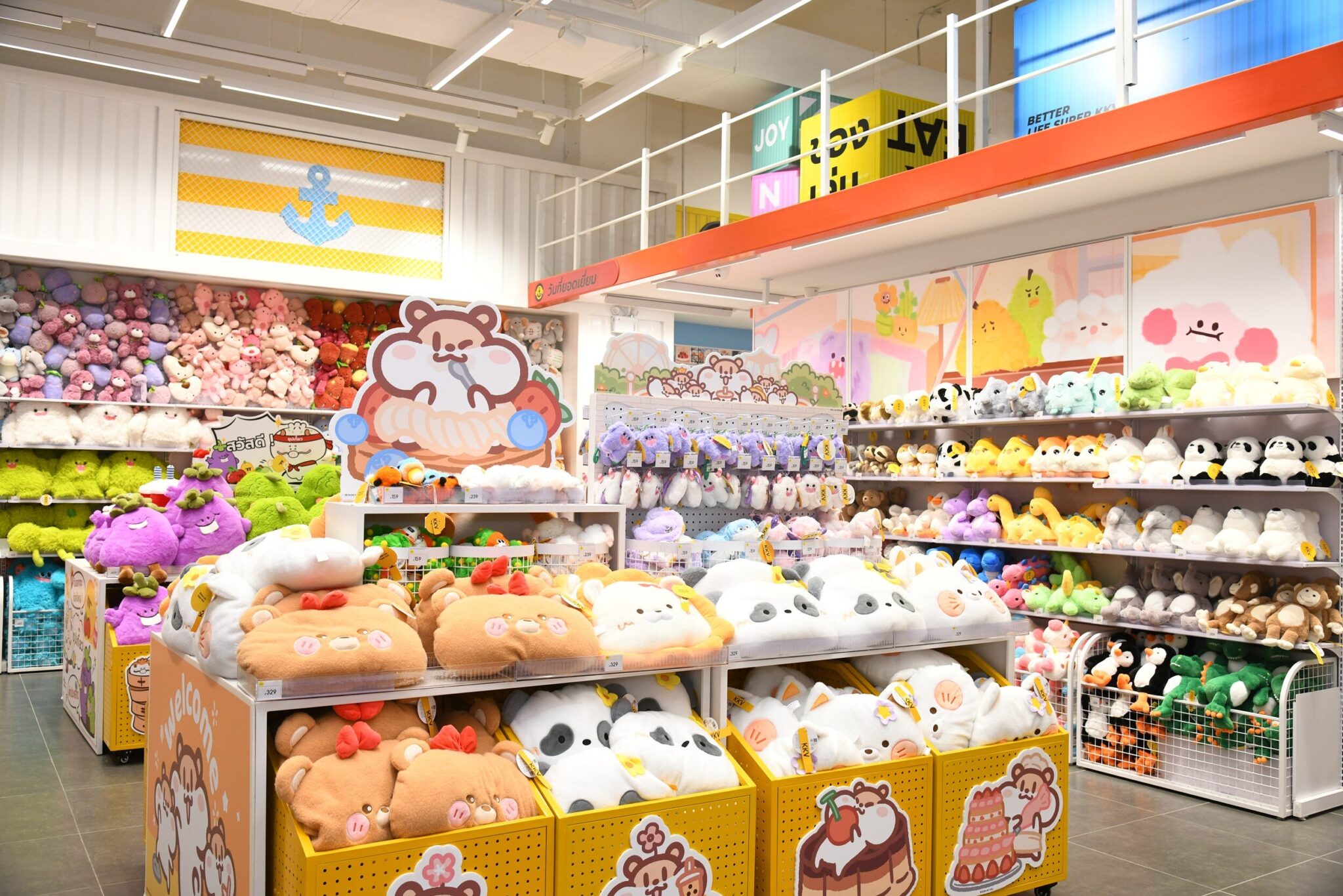 ส่องอาณาจักร KKV Flagship Store แหล่งช้อปใหม่ ที่มีบะหมี่กึ่งสำเร็จรูป ...