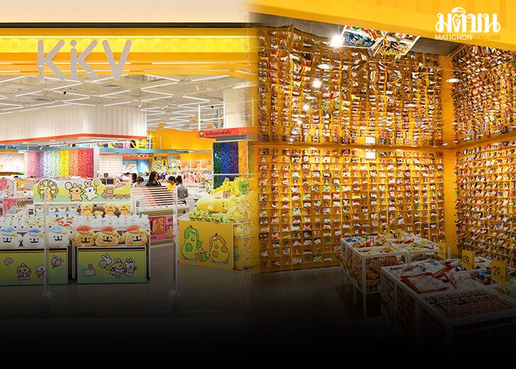 ส่องอาณาจักร KKV Flagship Store แหล่งช้อปใหม่ ที่มีบะหมี่กึ่งสำเร็จรูป ...