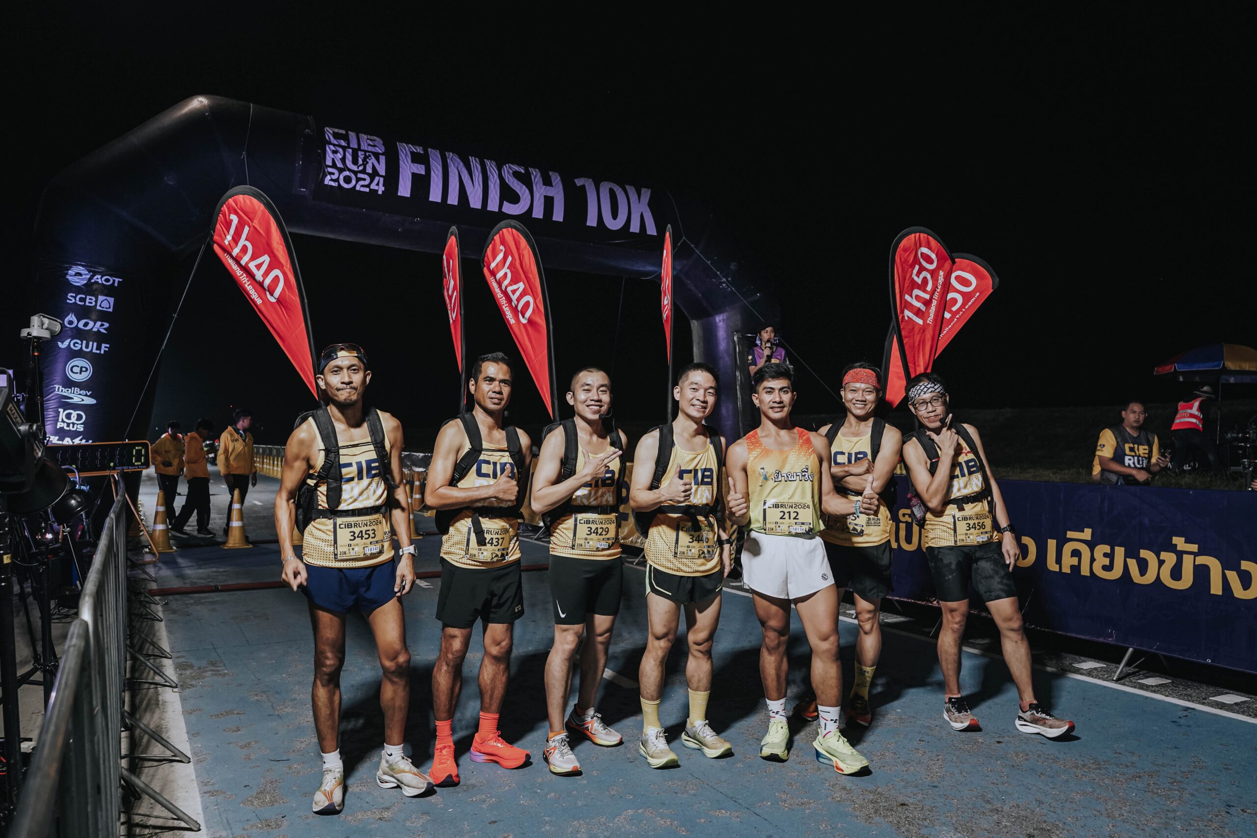 ตำรวจสอบสวนกลาง จัดวิ่งเฉลิมพระเกียรติ 'CIB RUN 2024' ปีที่ 2