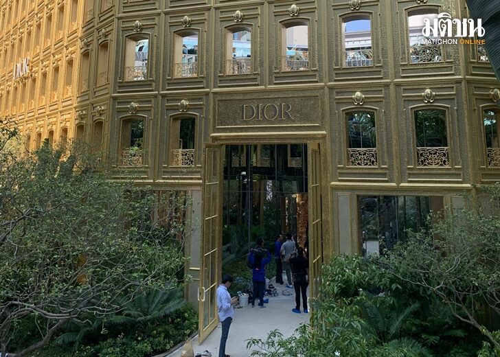 เปิดภาพ Dior Pop-Up Store ที่แรกในเมืองไทย เตรียมอวดโฉม 8 ธ.ค.นี้