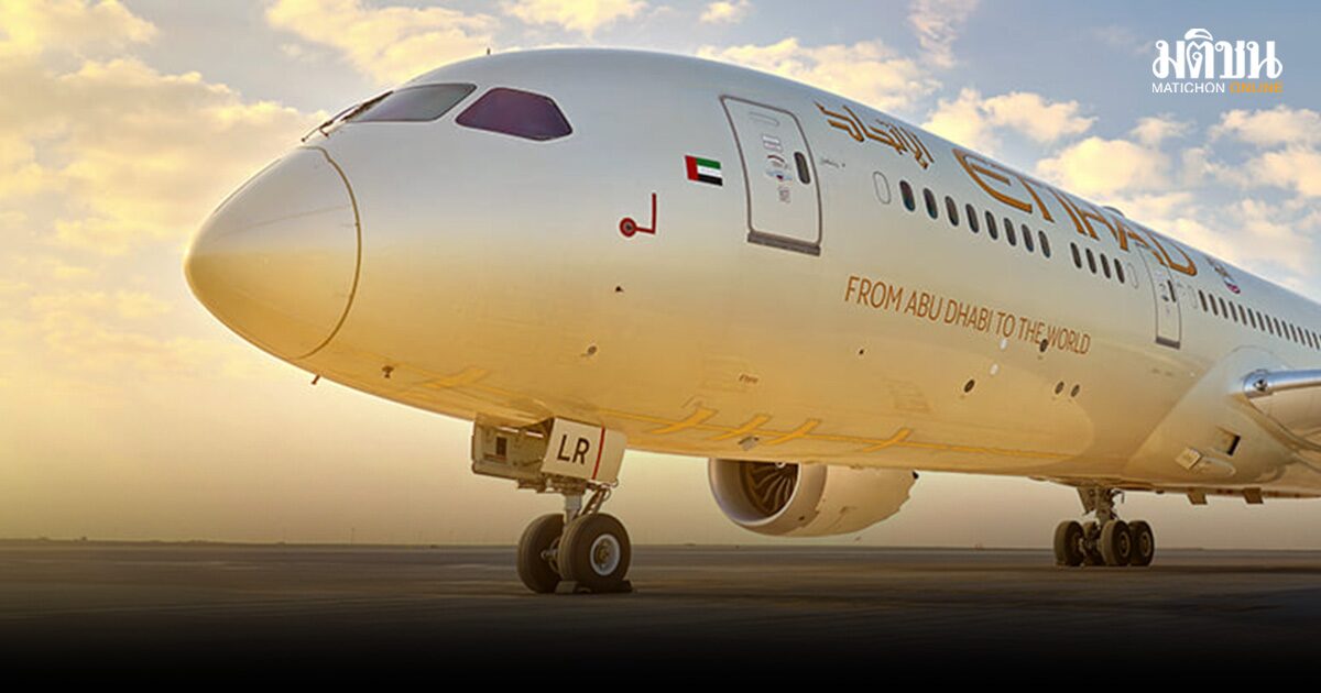 เครื่องบิน Etihad Airways ล้อระเบิด กลางรันเวย์ ก่อนเทกออฟ ทำเที่ยวบิน ...