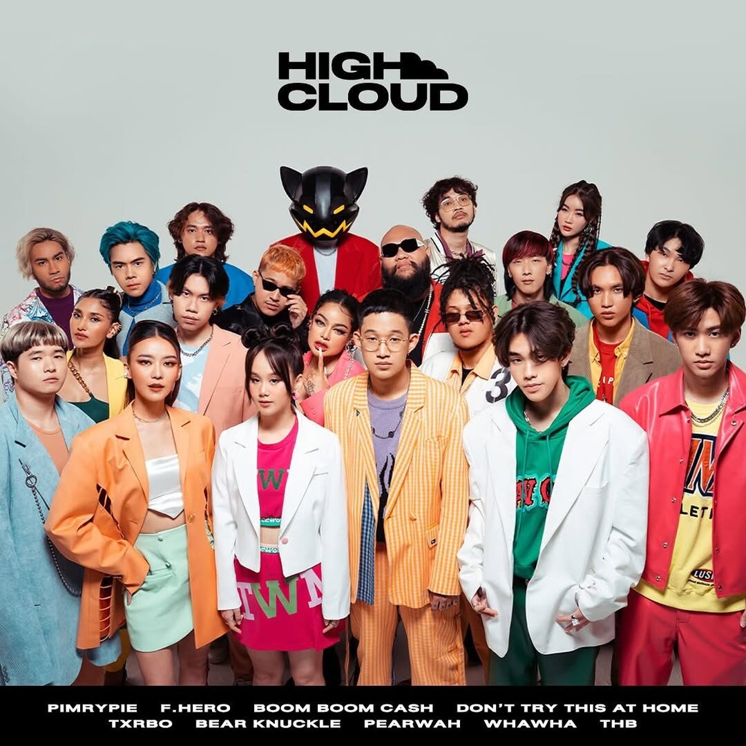 High Cloud ประกาศสิ้นสุดสัญญา 5 ศิลปิน Txrboโพสต์เศร้า จะจดจำทั้งร้ายและดี