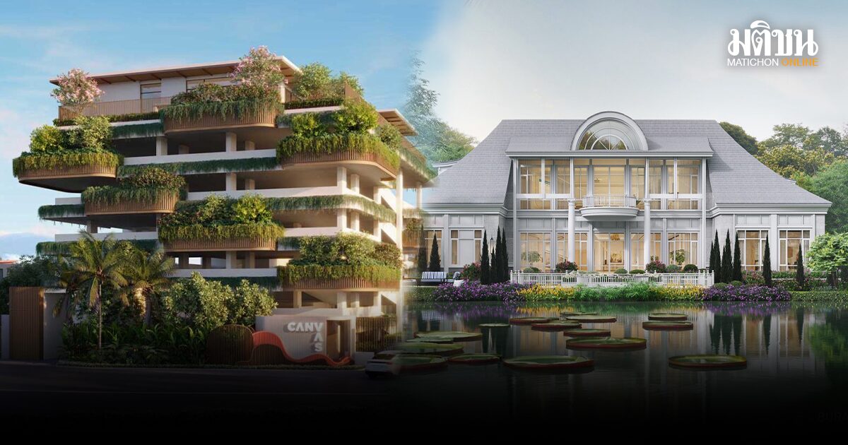 ‘แสนสิริ’ กวาดยอดโอนทะลุเป้า 4.3 หมื่นล้าน เดินหน้าออกหุ้นกู้ จองซื้อ ...