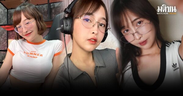 กวาง เดียร์ลอง ประกาศยุติเป็น Sex Creator