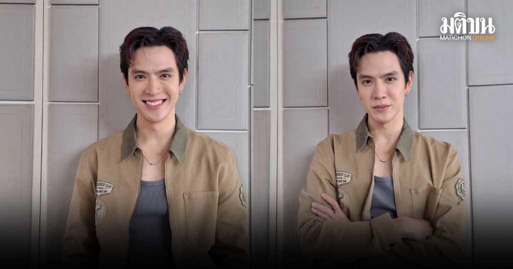 ฟิล์ม ธนภัทร มองดราม่าเป็นภูมิคุ้มกัน ตั้งเป้าปีนี้งานราบรื่น-มีความสุข ...