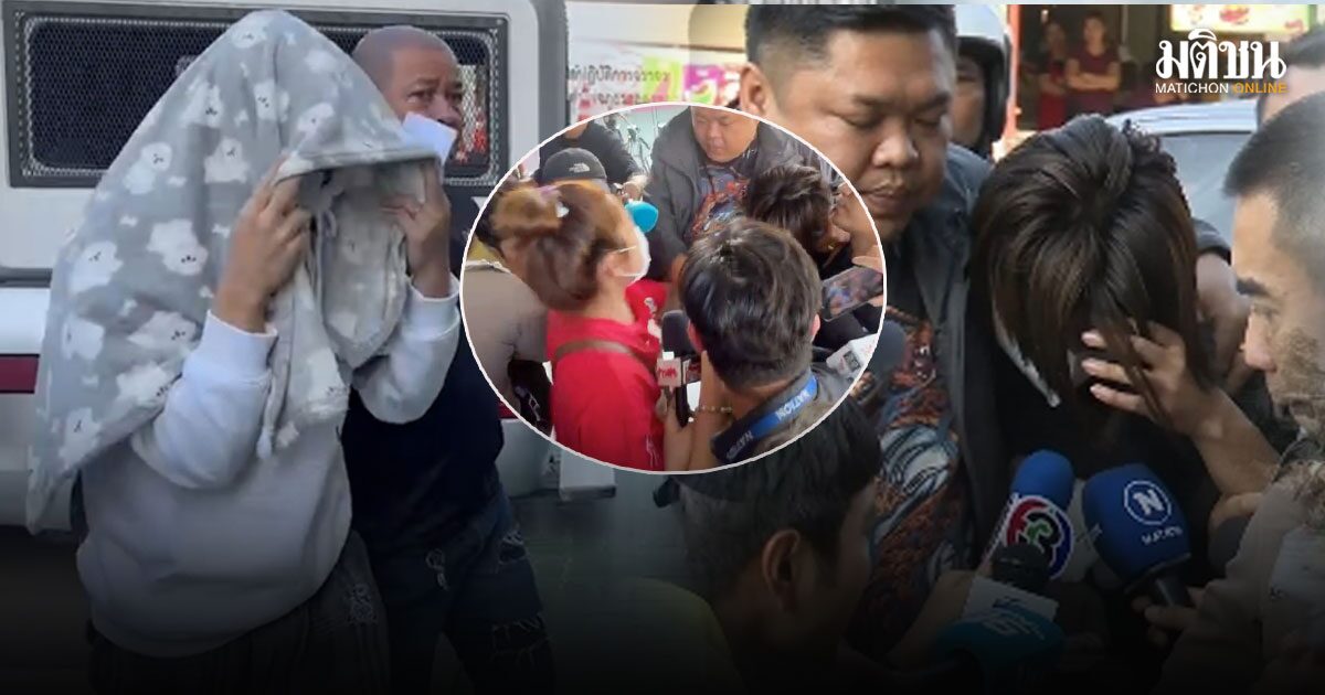 รวบ พีม-โอชิ มือสาดน้ำร้อน ตร.หิ้วสอบปากคำ แม่เหยื่อ ปรี่เข้าถามสำนึกผิดบ้างไหม