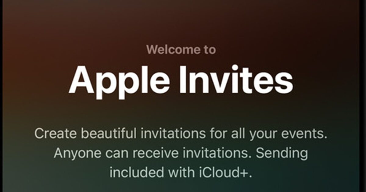Apple Invites แอพพ์ใหม่สำหรับชวนทุกคนมารวมตัวกันในโอกาสพิเศษ