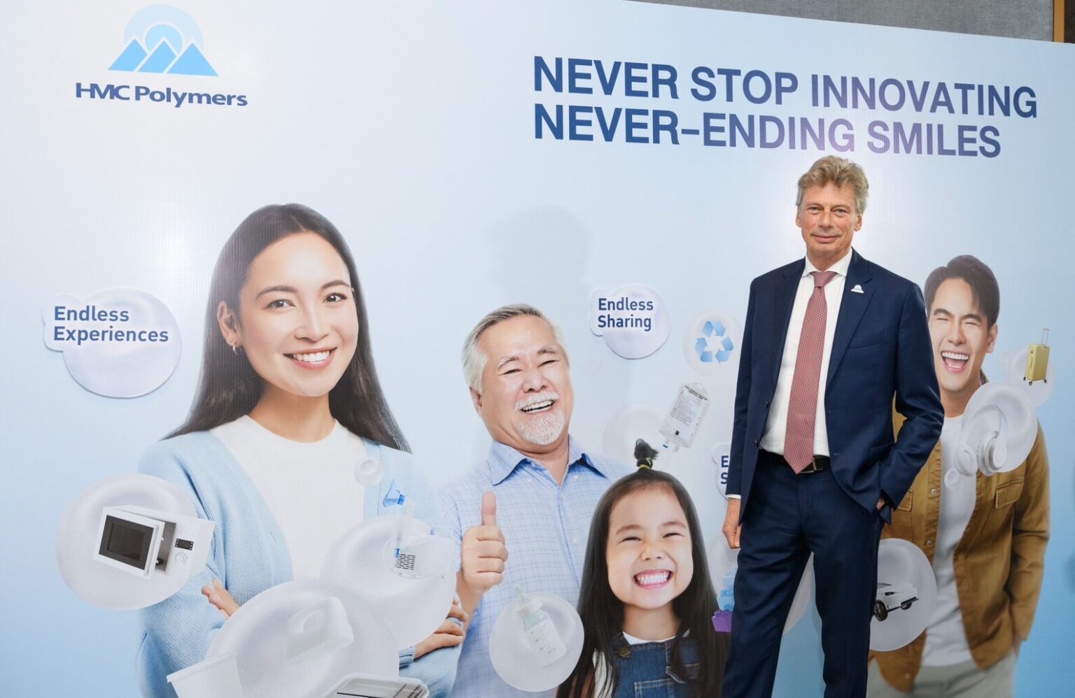 HMC Polymers เผยทิศทางธุรกิจปี 2025 เดินหน้านวัตกรรมเม็ดพลาสติก PP ตอบ ...