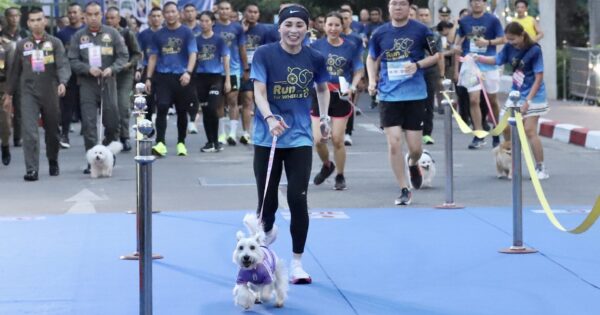 พระราชินี ทรงพาคุณวินเทอร์ ร่วมกิจกรรมวิ่ง Run For Wheels#4 วิ่งเพื่อ ...
