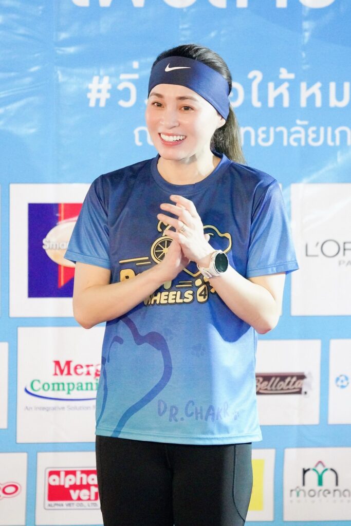พระราชินี ทรงพาคุณวินเทอร์ ร่วมกิจกรรมวิ่ง Run For Wheels#4 วิ่งเพื่อ ...
