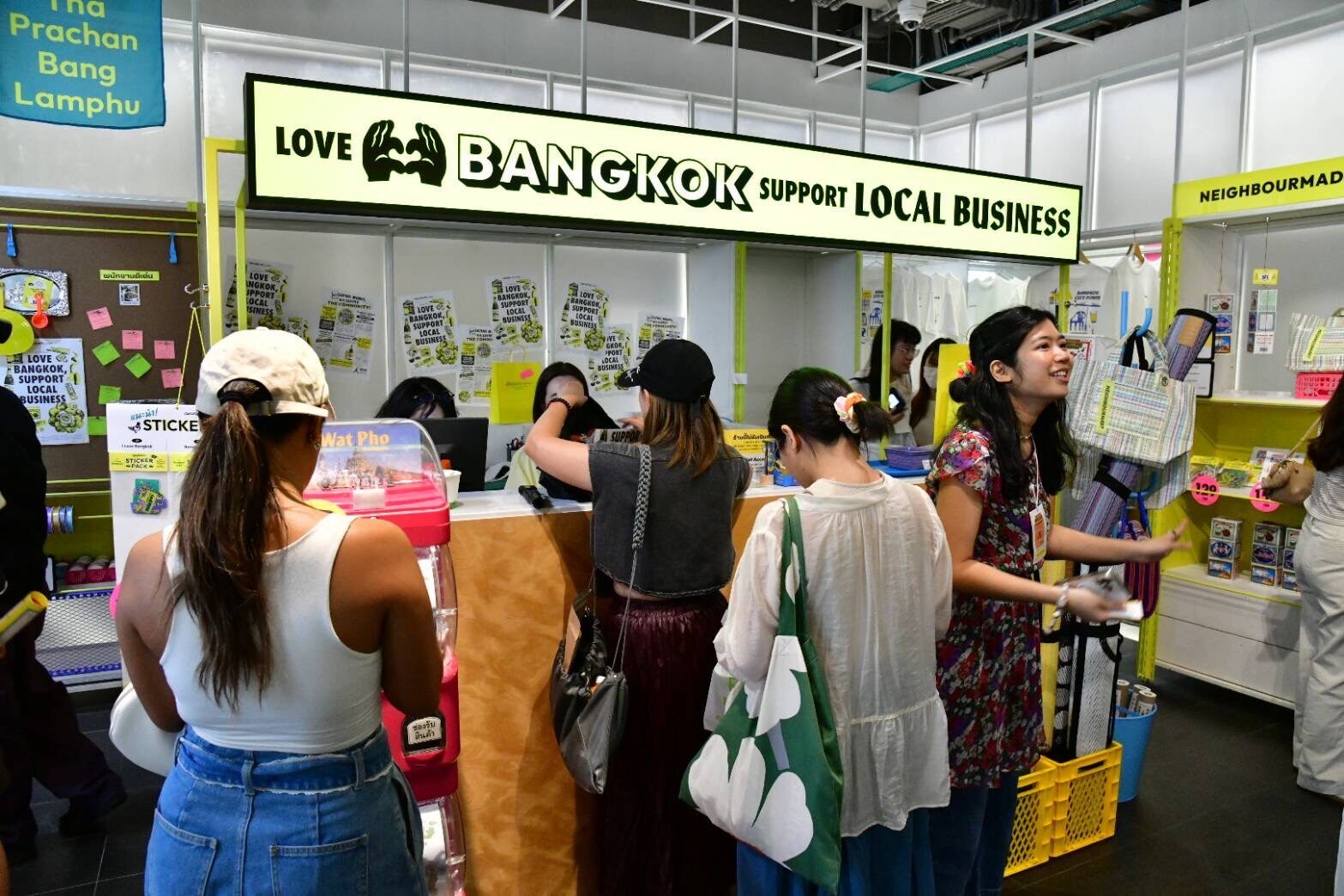 กทม. ชวนเที่ยวงาน Bangkok Design Week 2025 ครีเอตเมืองให้จึ้ง ดีไซน์เมืองให้ปัง ตลอด 3 ช่วงเดือน ...